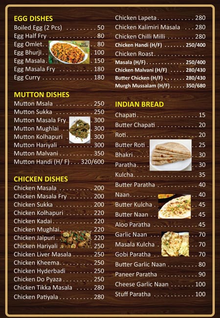 Menu at Tirupati Prasad, Navi Mumbai, 1