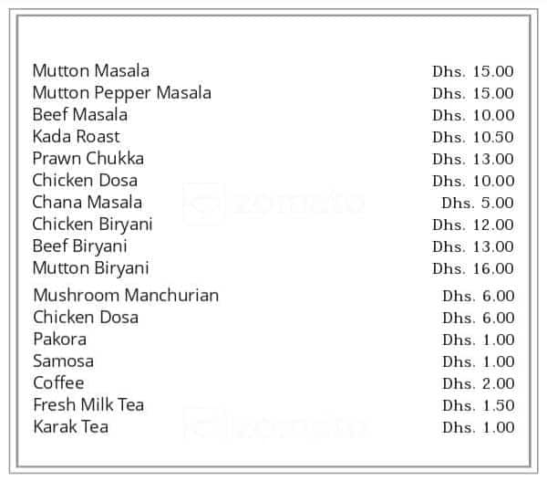 Menu at Royal Crown Restaurant, Abu Dhabi, Shabiyah Khalifa 8 St