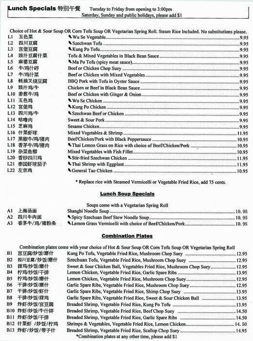 Menu at So Good Restaurant, Ottawa