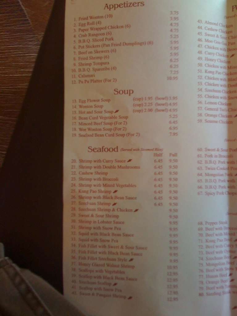 Menu at Golden Phoenix Chinese Cuisine restaurant, North Las Vegas
