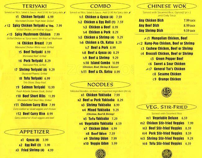 Menu at Teriyaki Island restaurant, Shoreline