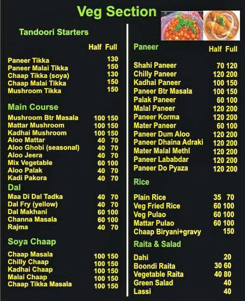 Menu at Bhatia Hotel, Ghaziabad, No 434 Opposite Sunrise Mall