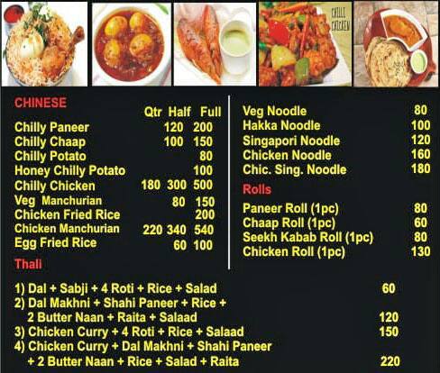 Menu at Bhatia Hotel, Ghaziabad, No 434 Opposite Sunrise Mall