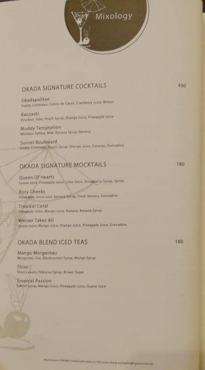 Menu at Red Spice restaurant, Parañaque, New Seaside Dr