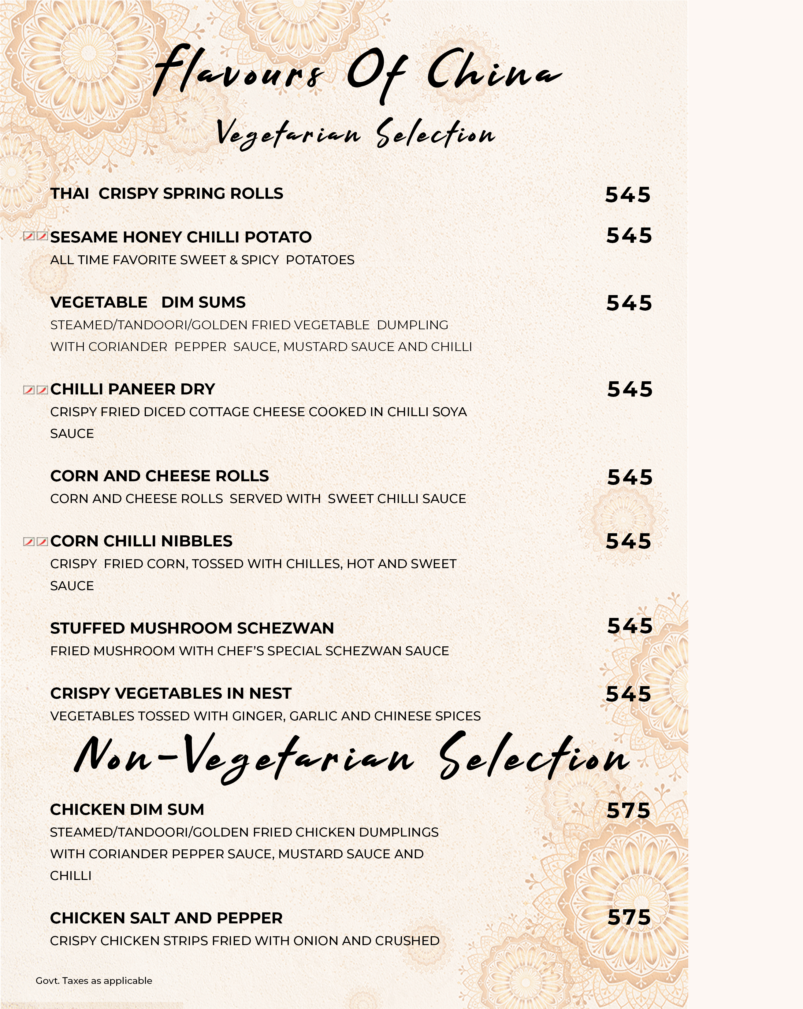 Menu at The Dom - Lounge, Dine, Bar & Restaurant in Punjabi Bagh Club ...