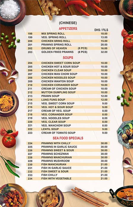 Menu at Ashrafi Restaurant, Dubai, ashrafi restaurant