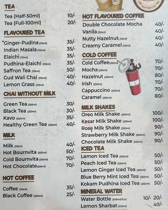 Menu of The Barodian Chai, Karelibaug, Vadodara