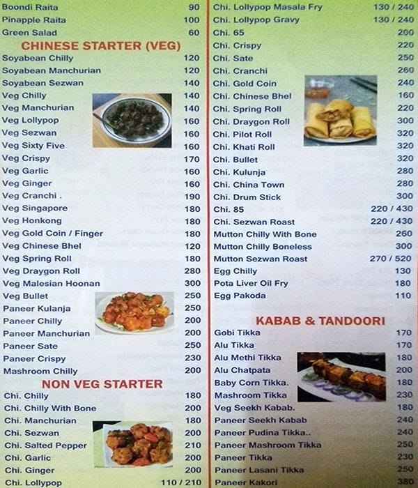 Menu at Sindoor Bar & Restaurant, Navi Mumbai, Shop Number 11
