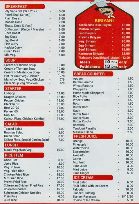 Calicut Flavours Menu, Menu for Calicut Flavours, Al Nahda, Sharjah ...