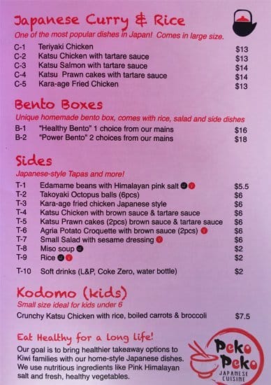 Menu at Peko Peko restaurant, Auckland
