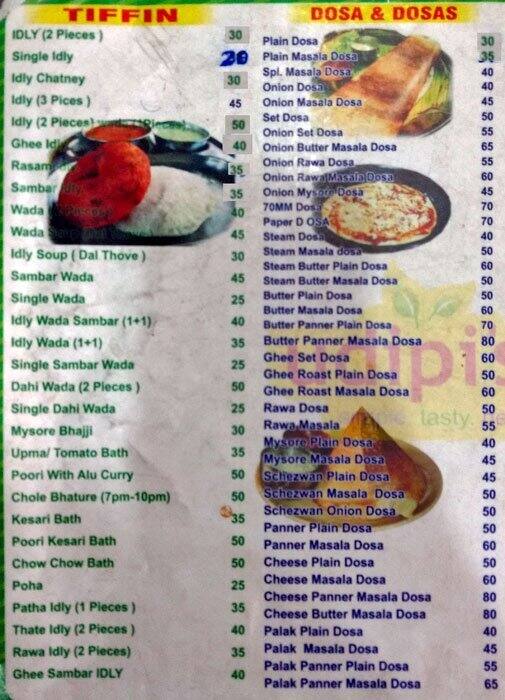 Menu at Udipi Upahar, Hyderabad, 15-8-234