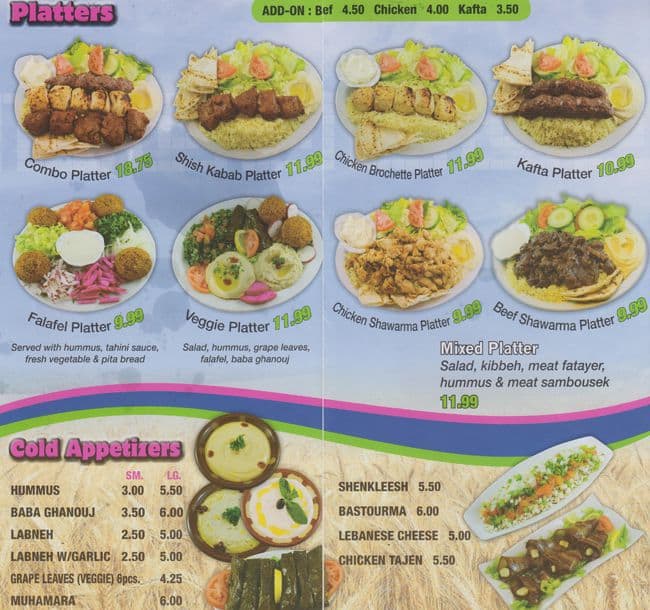 Menu at El Mazaj pub & bar, Ottawa