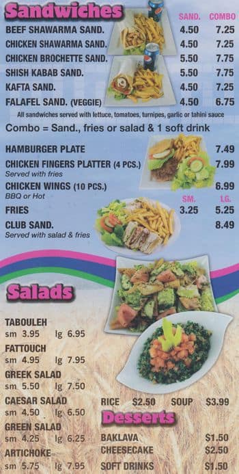 Menu at El Mazaj pub & bar, Ottawa