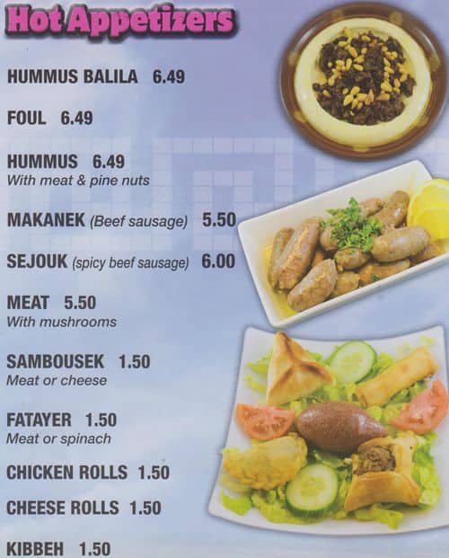 Menu at El Mazaj pub & bar, Ottawa