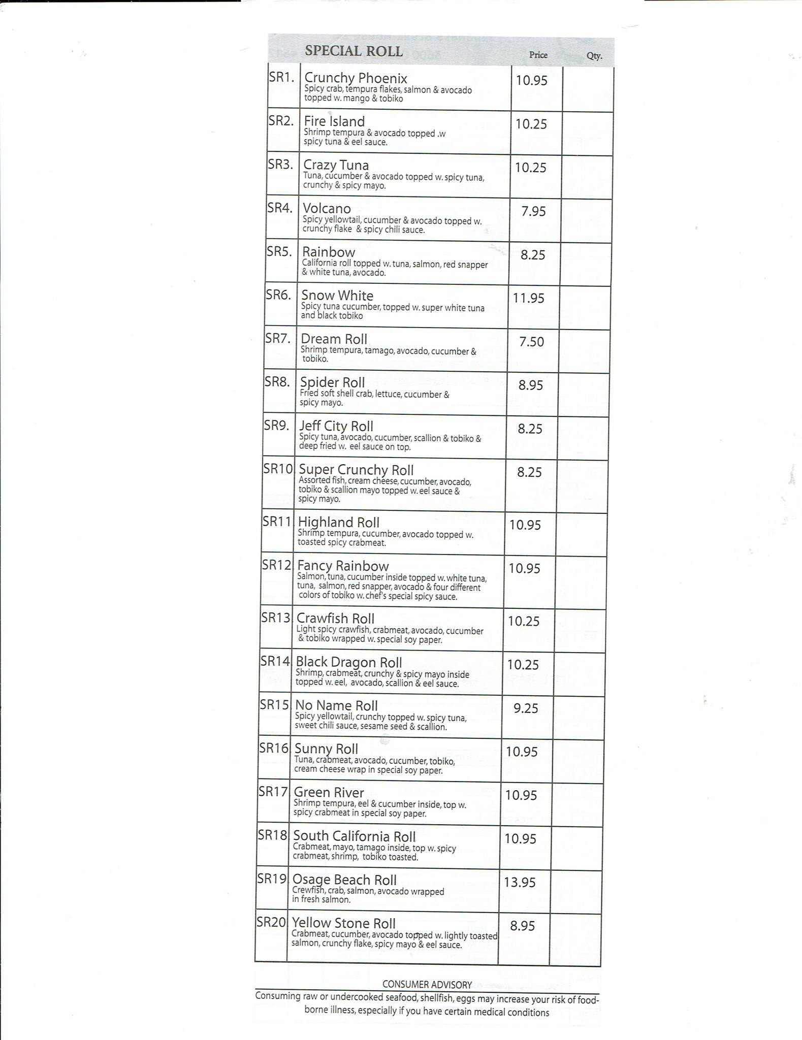 Menu at Fuji Japanese Steak House restaurant, Jefferson City