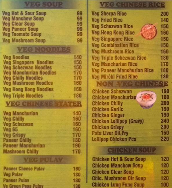 Menu at Royal snacks center, Navi Mumbai