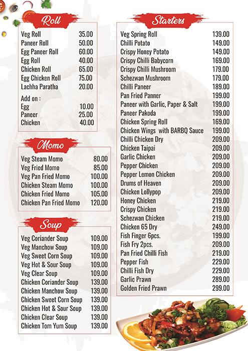 Menu of Memories, Golf Green, Kolkata