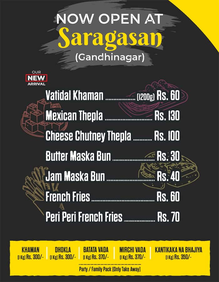Menu of Talod Insta Serve, Infocity, Gandhinagar