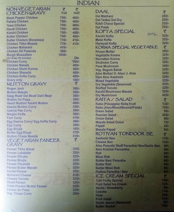 Menu at New Maharani Restaurant, Ghaziabad