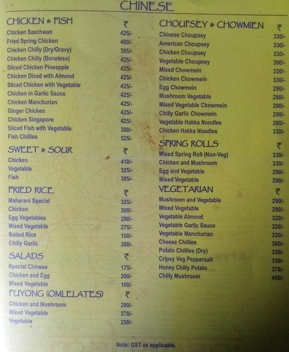 Menu at New Maharani Restaurant, Ghaziabad