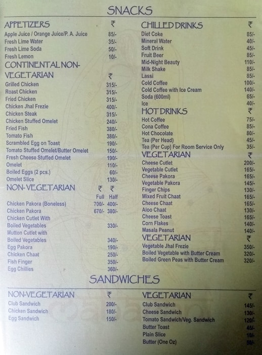 Menu at New Maharani Restaurant, Ghaziabad