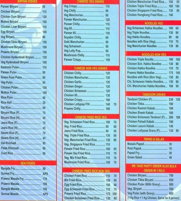 Menu at Sindhu Sagar, Navi Mumbai, sector 23