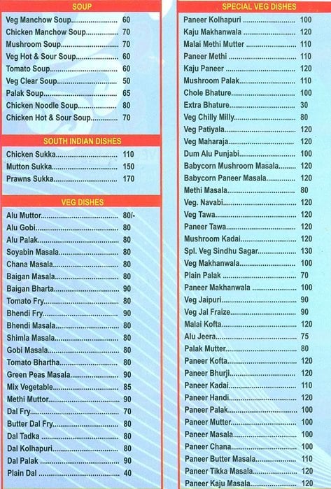 Menu at Sindhu Sagar, Navi Mumbai, sector 23