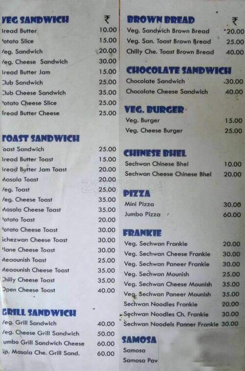 Menu at Siddhivinayak Sandwich House, Mumbai, SK Bole Rd