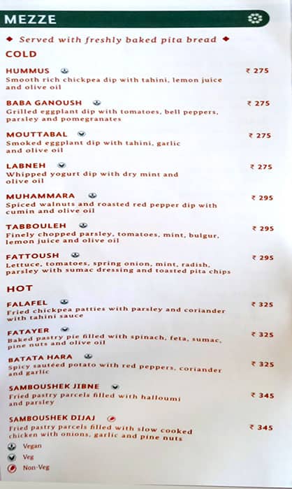 Menu of Kunafa, MG Road, New Delhi