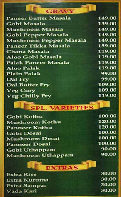 Menu at Sri devi bhavan hotel & catering., Chennai