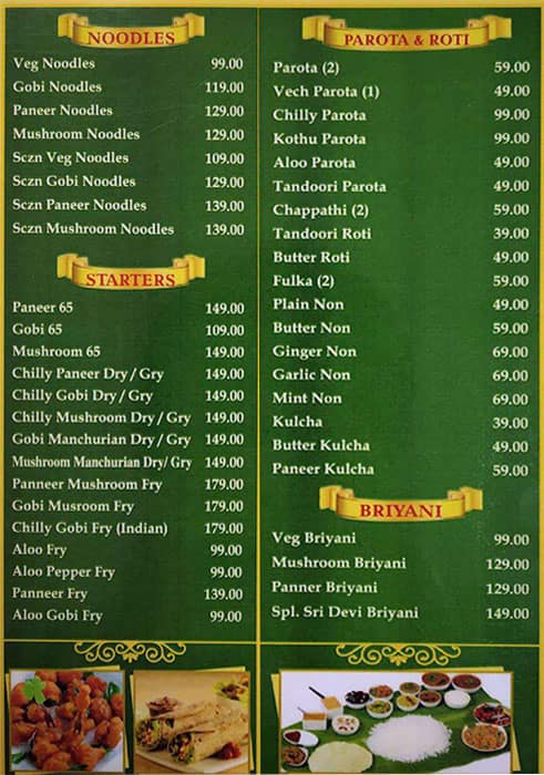 Menu at Sri devi bhavan hotel & catering., Chennai