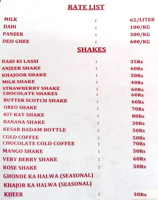 Menu of Abdul Haqeem Milk Store, Zakir Nagar, New Delhi