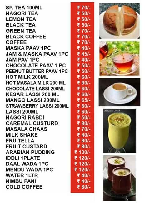 Menu of Nagori Tea Point, Marol, Mumbai