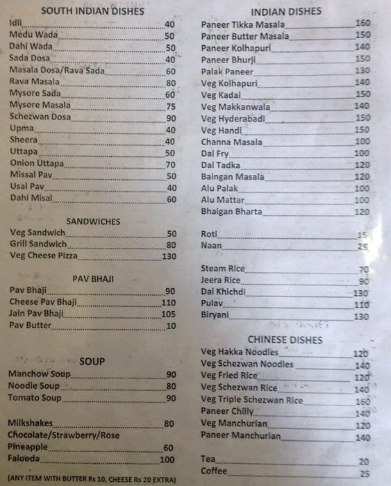 Menu at Shiv Pooja, Mumbai
