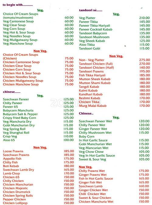 Menu at High Street, Hyderabad