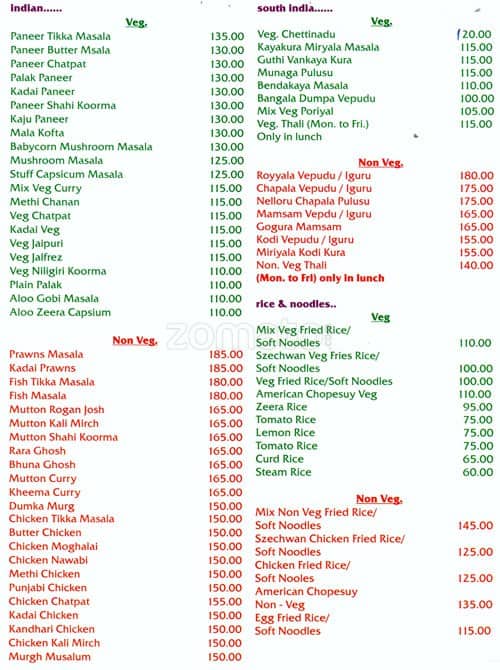 Menu at High Street, Hyderabad