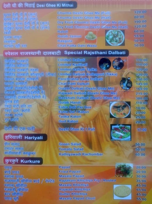 Baba Ramdev Dhaba Menu, Menu for Baba Ramdev Dhaba, Nigdi, Pune - Zomato