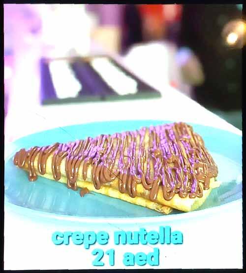 Menu at Snow Flake cafe, Ajman