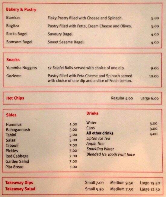 Menu at Yummba restaurant, Bondi Junction, 500 Oxford St
