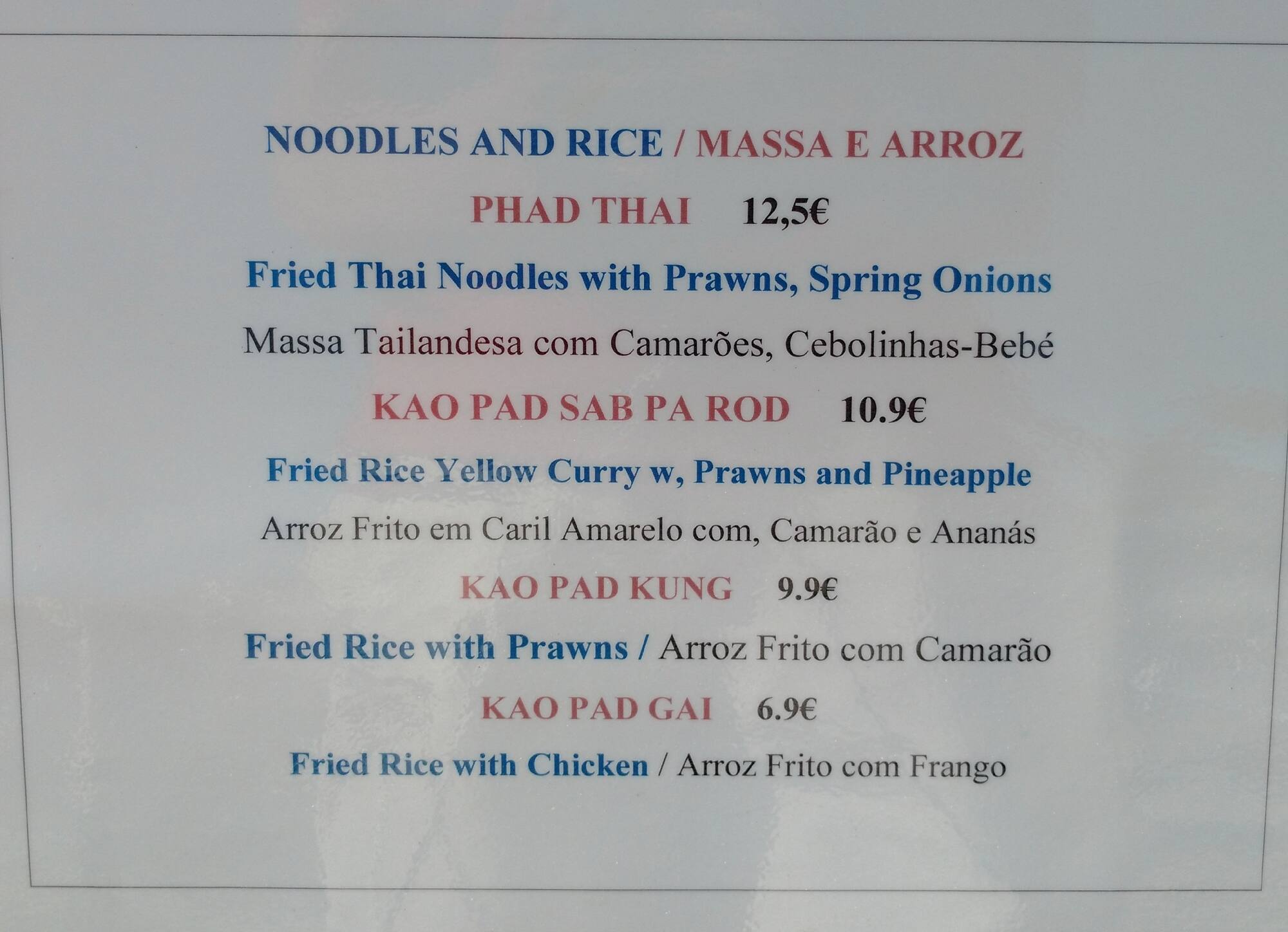 Menu at Thai Square restaurant, Albufeira