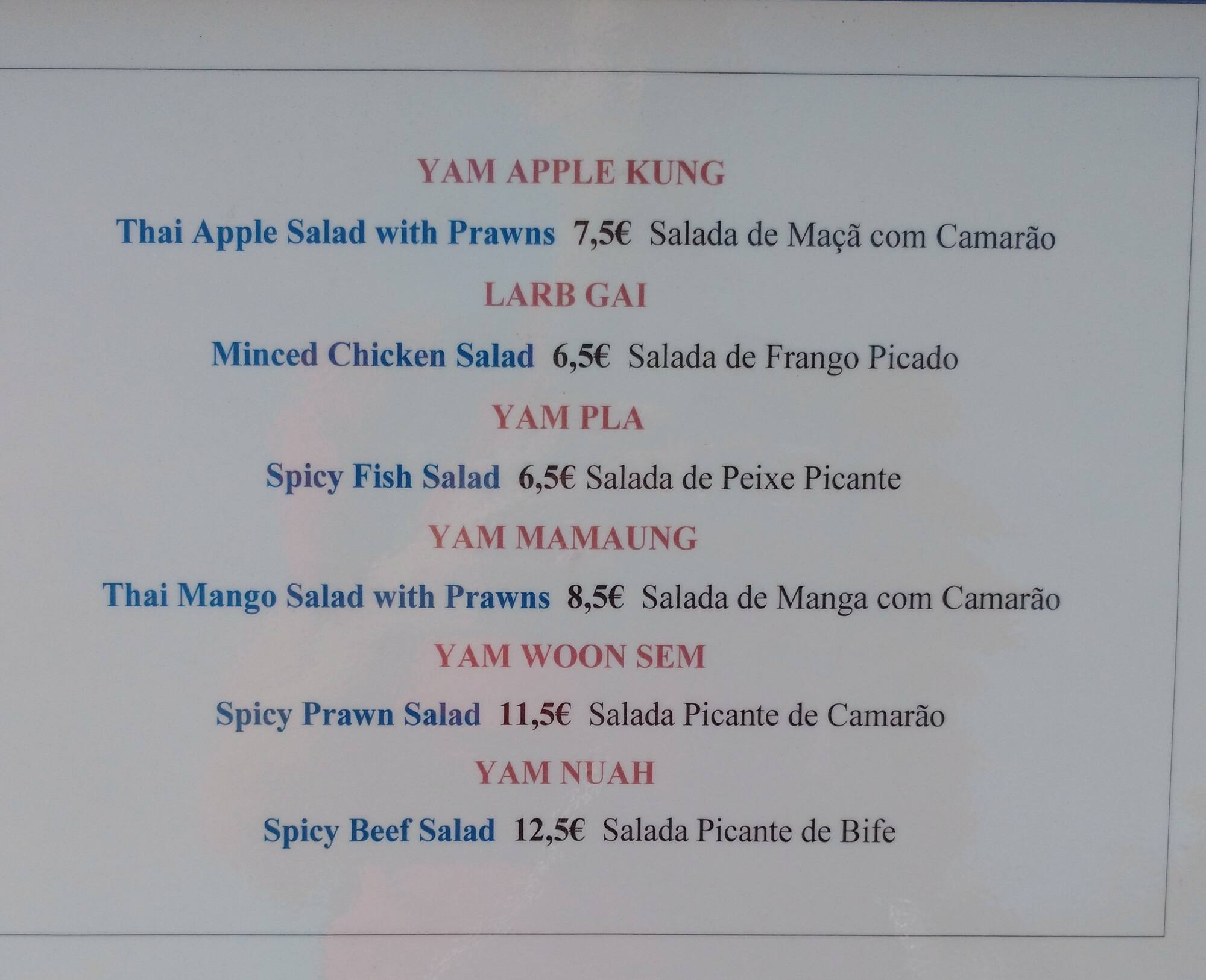 Menu at Thai Square restaurant, Albufeira