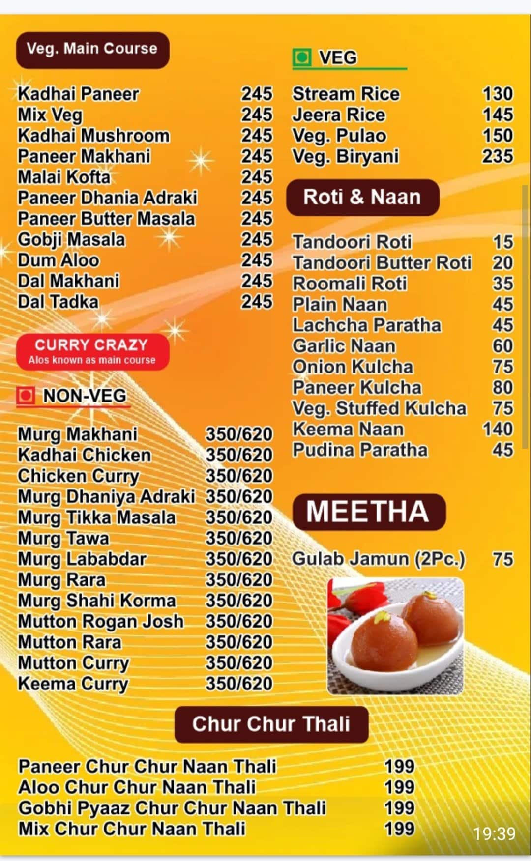 Menu of Khana Khazana Restaurant, Sector 17, Gurgaon