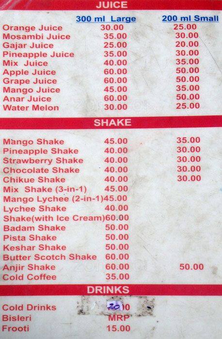Sheetal Juice Corner Menu, Menu for Sheetal Juice Corner, Civil Lines ...
