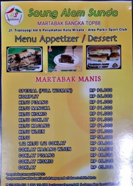 Menu at RM Saung Alam Sunda restaurant, Cileungsi