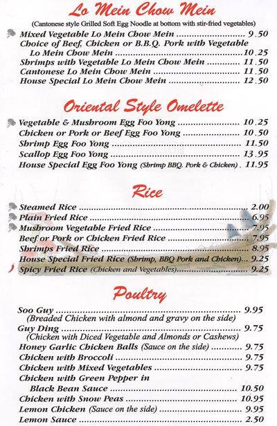 Menu at Honey Bee Restaurant, Toronto, Queen St E