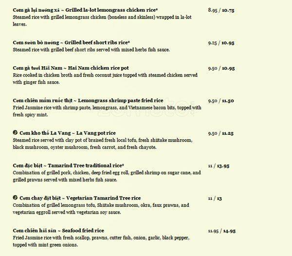 Menu at Tamarind Tree restaurant, Seattle