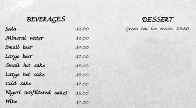 Menu at Wayo Sushi restaurant, San Francisco