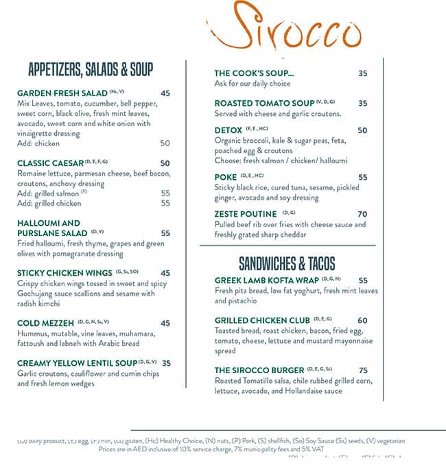 Sicily Menu Festival Mall Dubai
