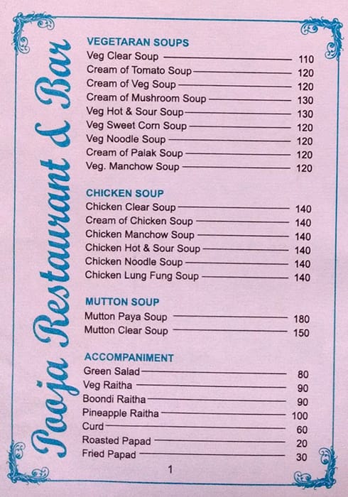 Menu of Pooja Restaurant, Bhandup, Mumbai