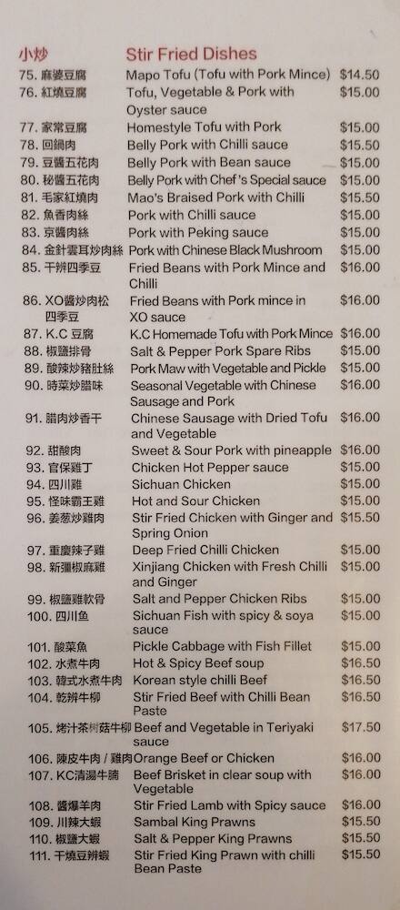Menu at K C Cafe & Takeaway, Wellington